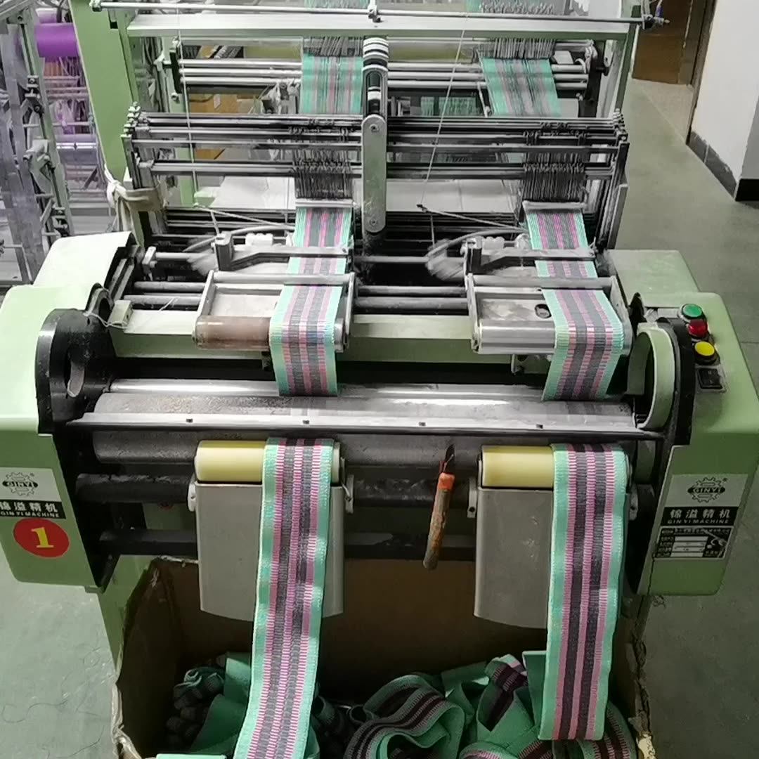 Automatic Power Textile Weaving Shuttleless Loom Machine Engineers ...