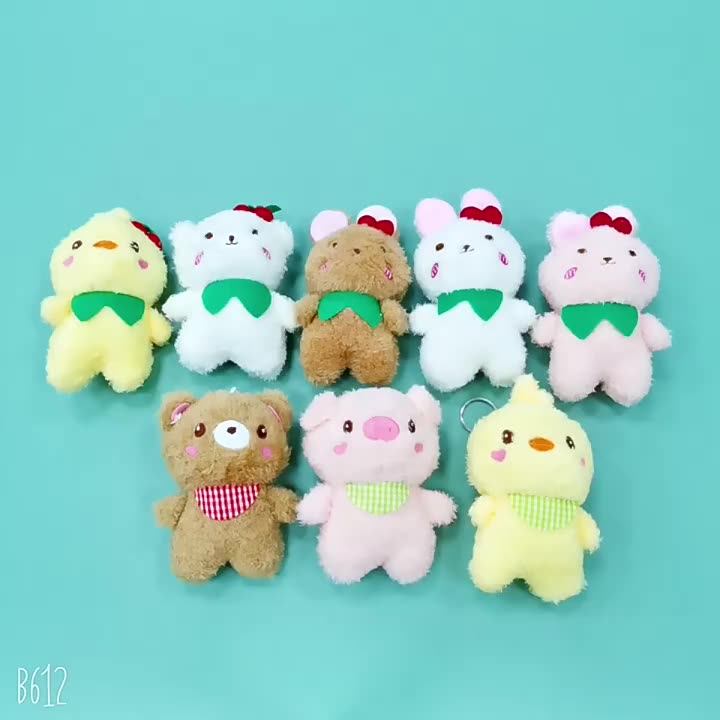 Mini Soft Toy Mini Push Toys Stuffed Animals For Crane Machines Teddy ...