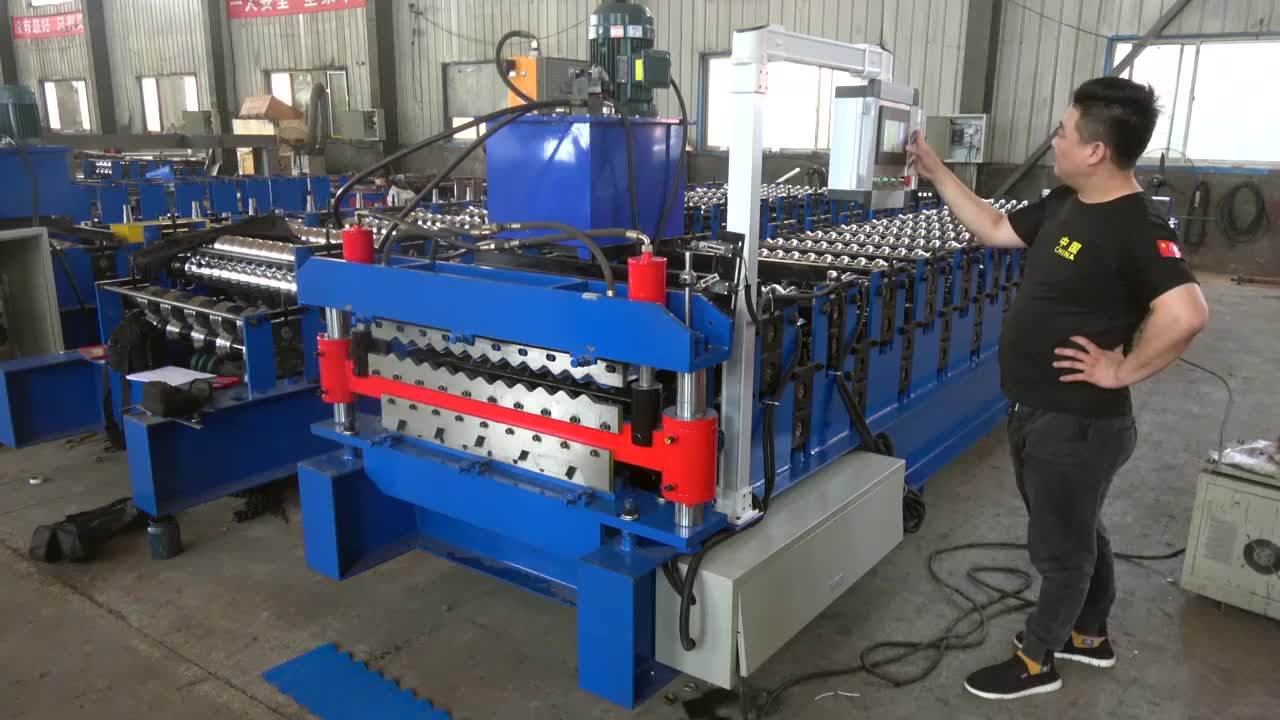 2021new China Three Layer Auto Cold Roll Forming Machine - Buy Double ...