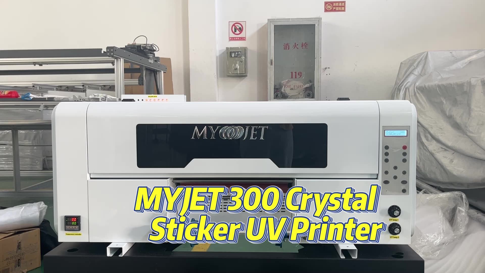 Custom Uv Dtf 3d Vinyl Transfer Stickers Brand Logo Print Carton Box ...