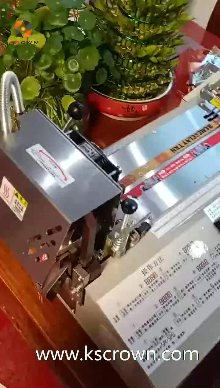 Automatic Cold Fabric Tape Cutting Machine Elastic Leather Strap Cutter ...