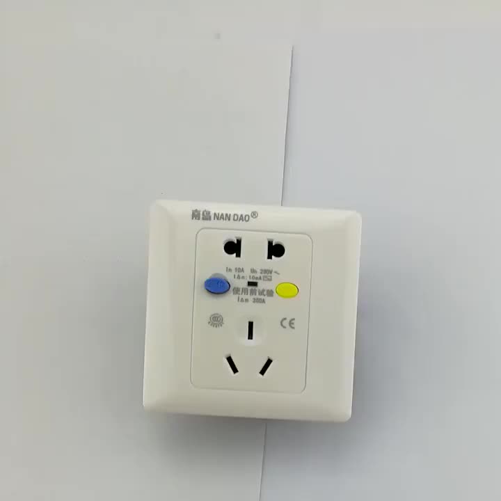 多功能漏电保护插座86型 外贸欧/英/美规10A16A通用墙壁万能插座-阿里巴巴