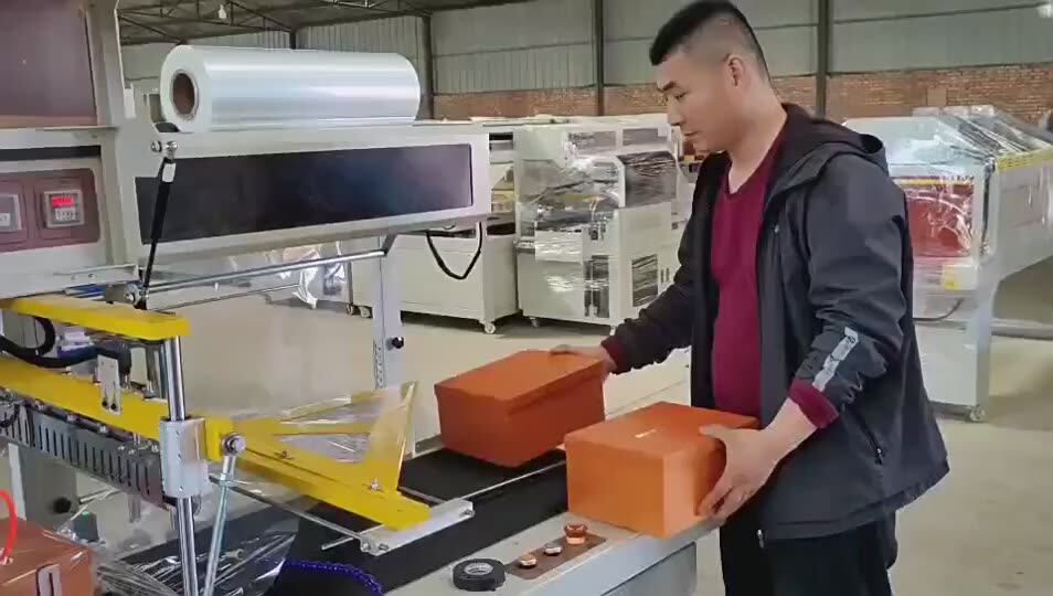 L型热塑膜机热收缩膜封切机 全自动覆膜塑封机 彩盒盒子打包机-阿里巴巴