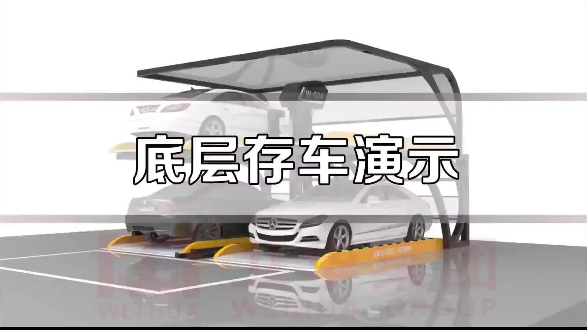 New Technology Modular Lift Type Rotating Car Stable Functional ...
