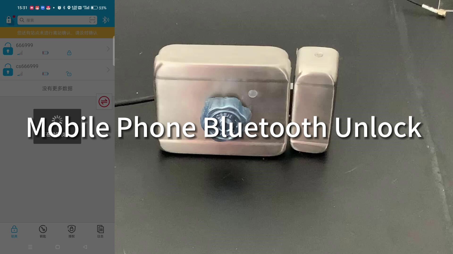 Nb Iot Management Solution Explosion-proof Smart Key Management ...