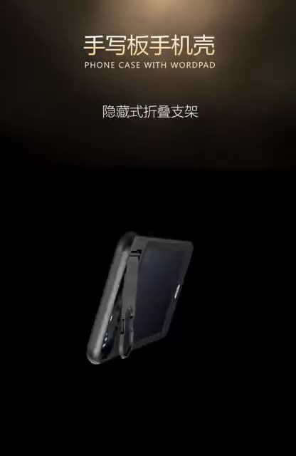 New Patent Handwriting Board Phone Cases For Iphone Screen Writing ...