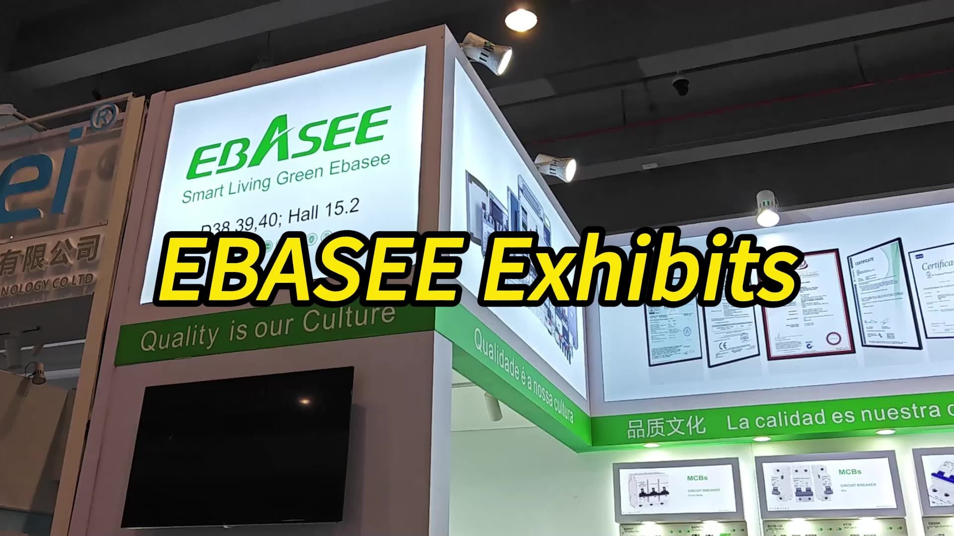 Ebasee 110v Rcbo Circuit Breaker 2p Model 16a 32a 40a Replacement Type ...