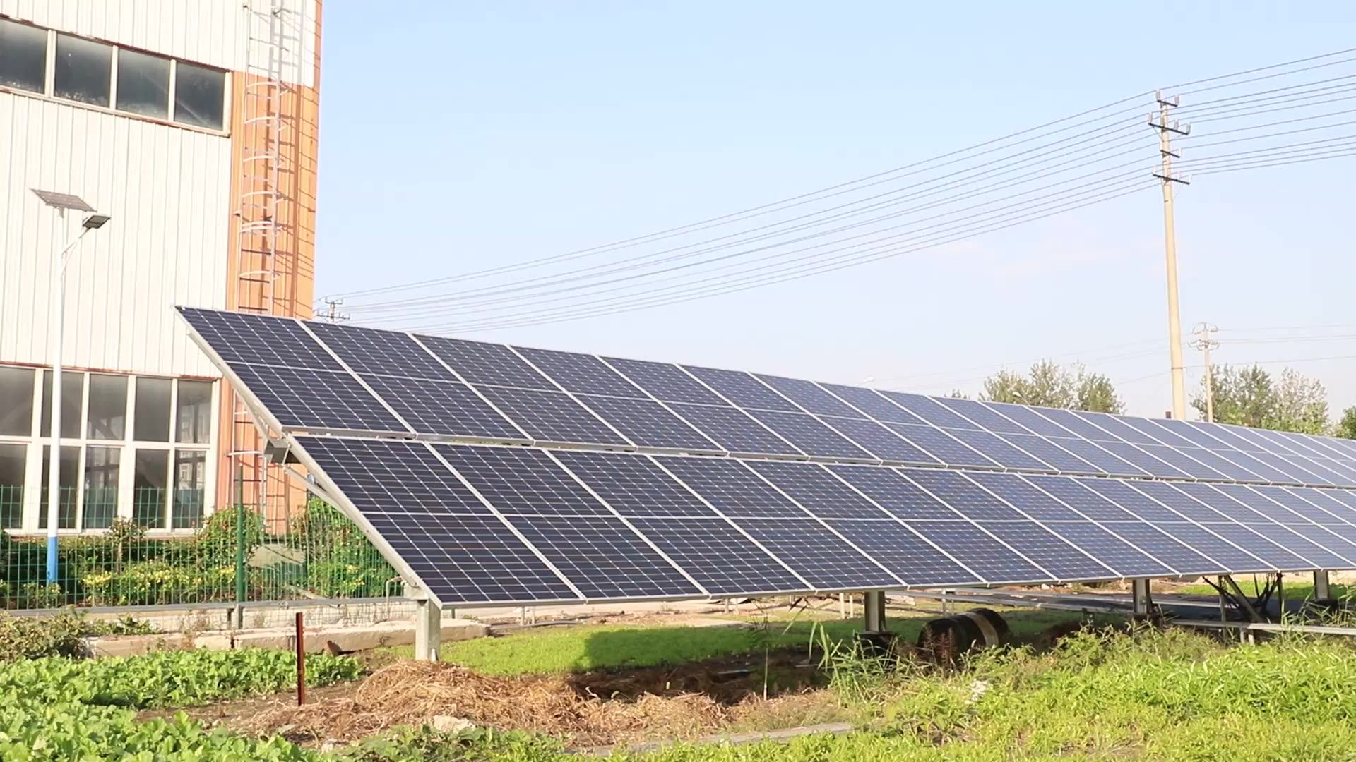 Orientalscenery High Performance Tilted Single Axis Solar Tracking ...