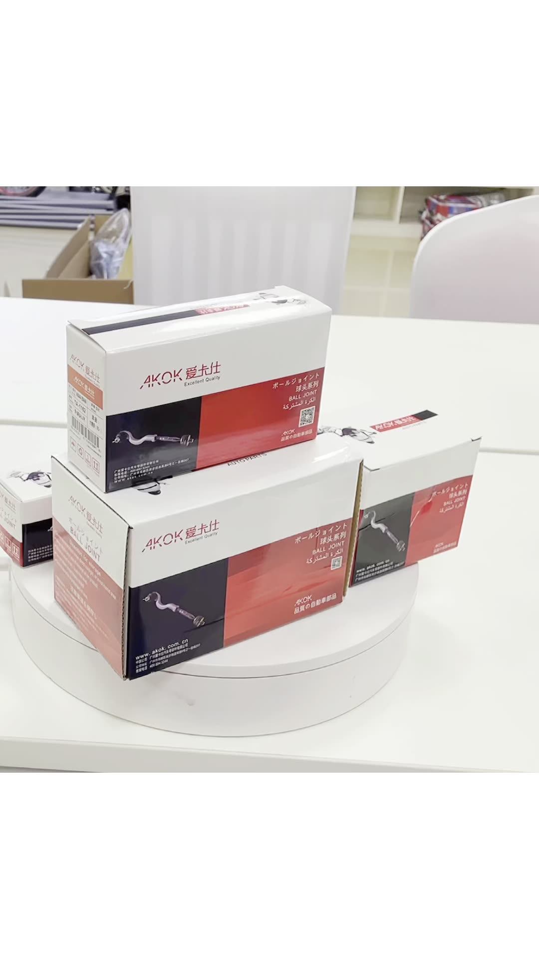 High Quality Auto Suspension Tie Rod End 45046-69205 For Toyota Land ...