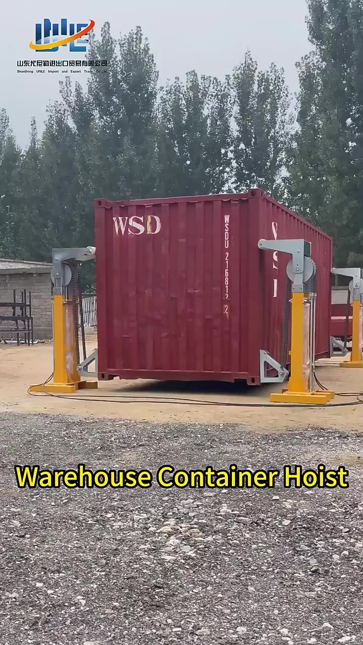 Iso 20ft 30 Ton Container Lifting System Single Stage Shipping ...