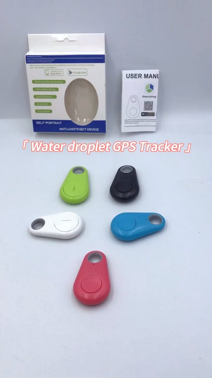 Wireless Water Droplet Shape Key Gps Tracker Real Time Positioning Pet ...