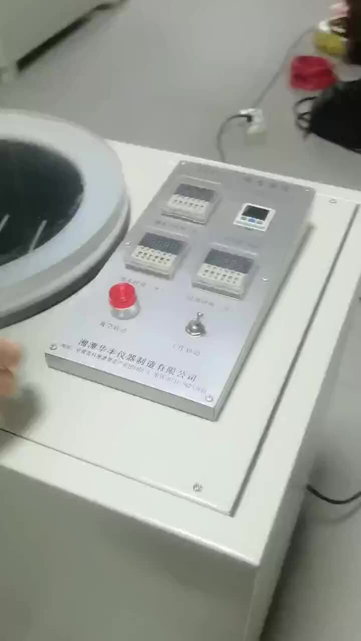 Txy-300 瓷砖 Astm C373 吸水式吸尘机 - Buy 吸水仪，吸水仪，astm C373 吸水仪 Product on ...