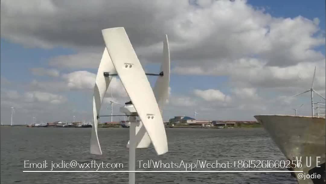 600w 24v 48v Low Rpm Alternator Generator Vertical Wind Turbine ...