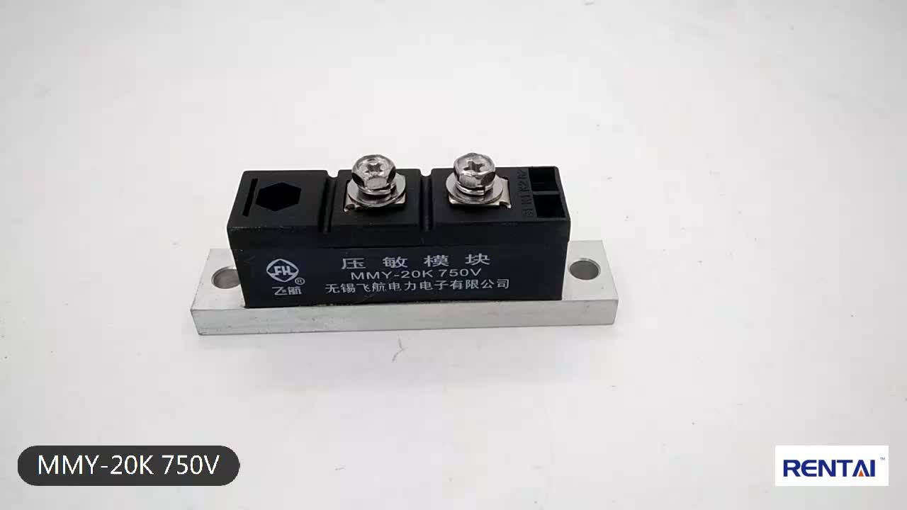 Generator Rotating Rectifier Mmy-20k 750v High Quality Varistor Module ...