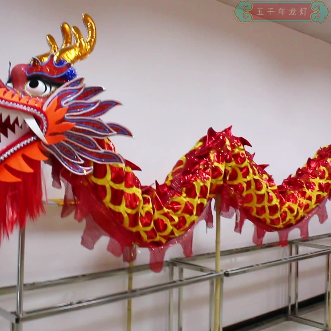 Chinese Dragon Lantern China Led Dragon Dance Performance Prop Cartoon ...