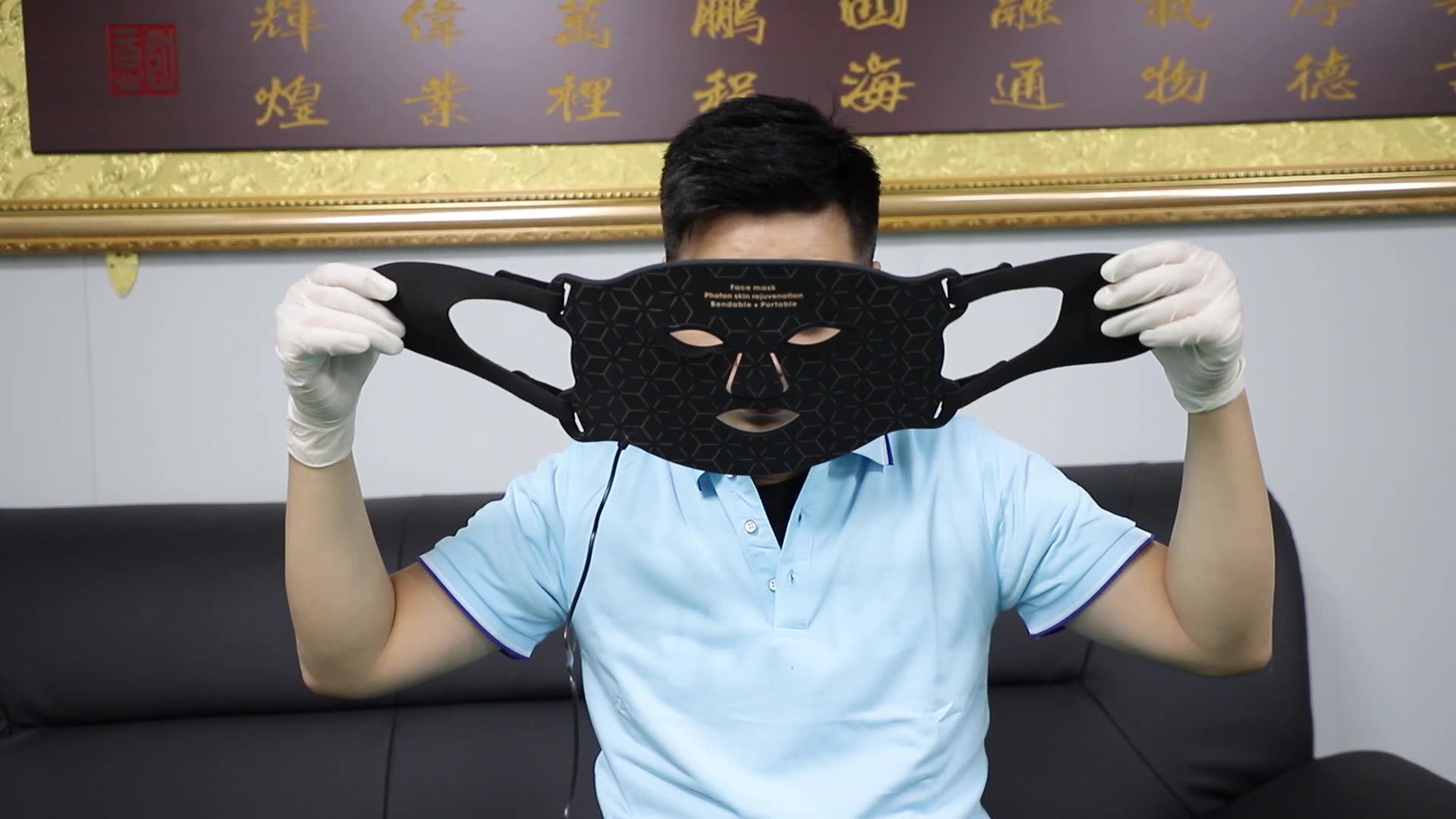 Customizable Red Light Therapy Pdt Beauty Therapy 4 Colorsphoton Light ...