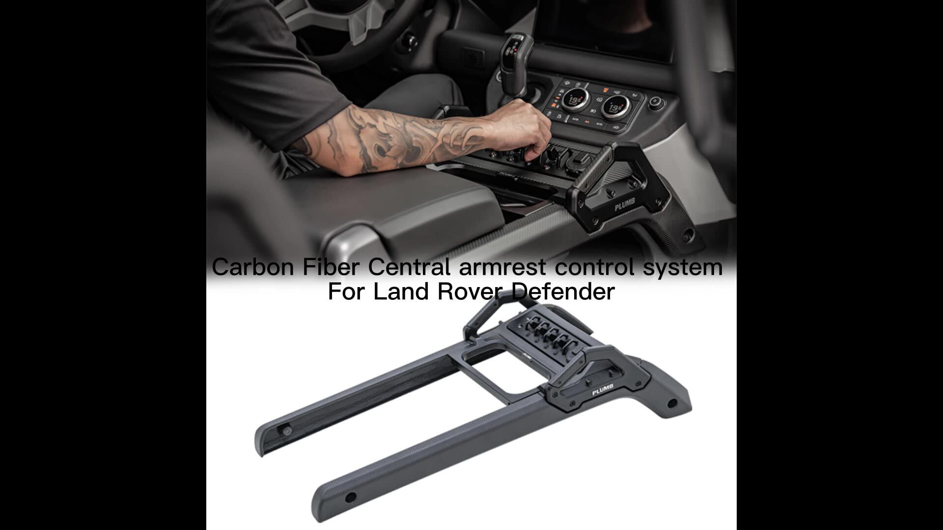 Plumb 2020+ Accessories Parts Carbon Fiber Center Armrest Control ...