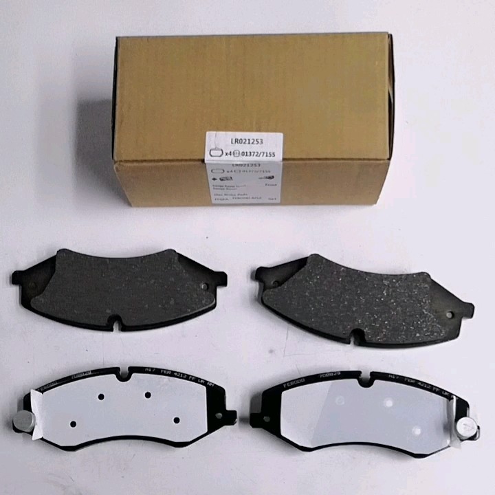 Lr051626 Lr047859 Lr032063 Lr015578 Lr016962 Lr021253 Gl0088 Brake Pad ...