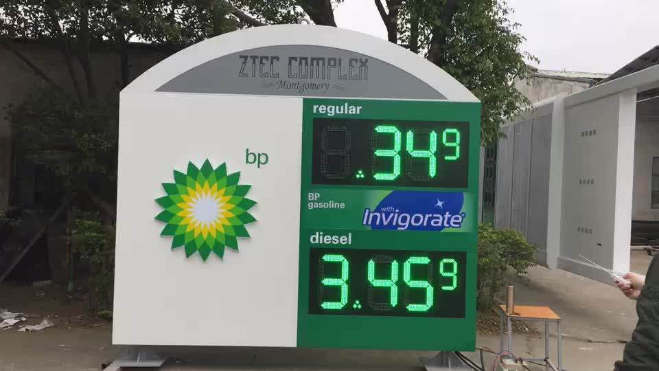 Petrol Station 7 Segment Digital Number Led Gas Price Display Signs ...