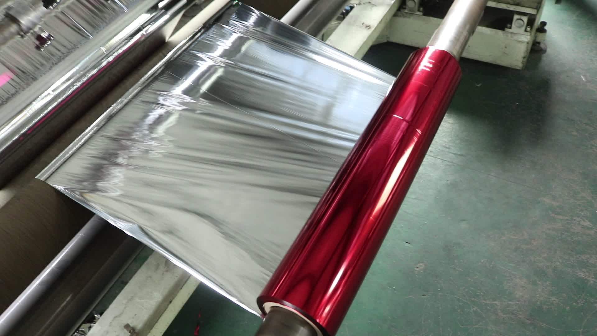 12 Micron Metallized Pet Film For Food Flexible Packaging With Higher ...