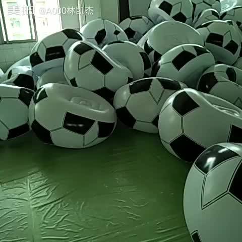 Comfortable Football Design Relax Inflatable Soccer Sofa Chair,Soccer ...