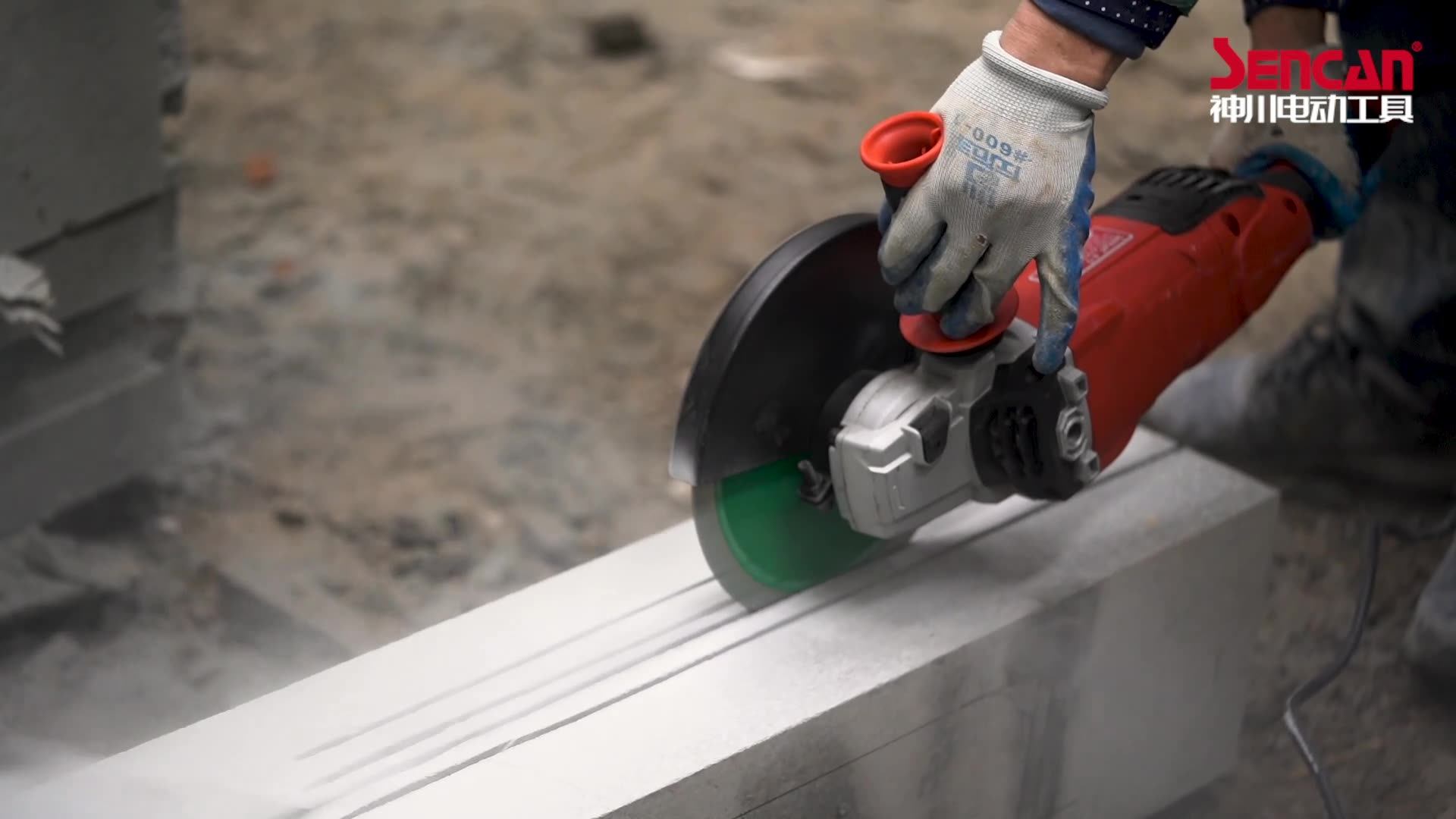 Sencan Power Tools 230mm 9 Inches 3000w Model 542307 Professional Heavy ...