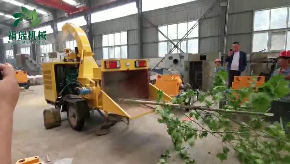 Forestry Machinery Wood Chipper Machine/mobile Wood Chipper For Sale ...