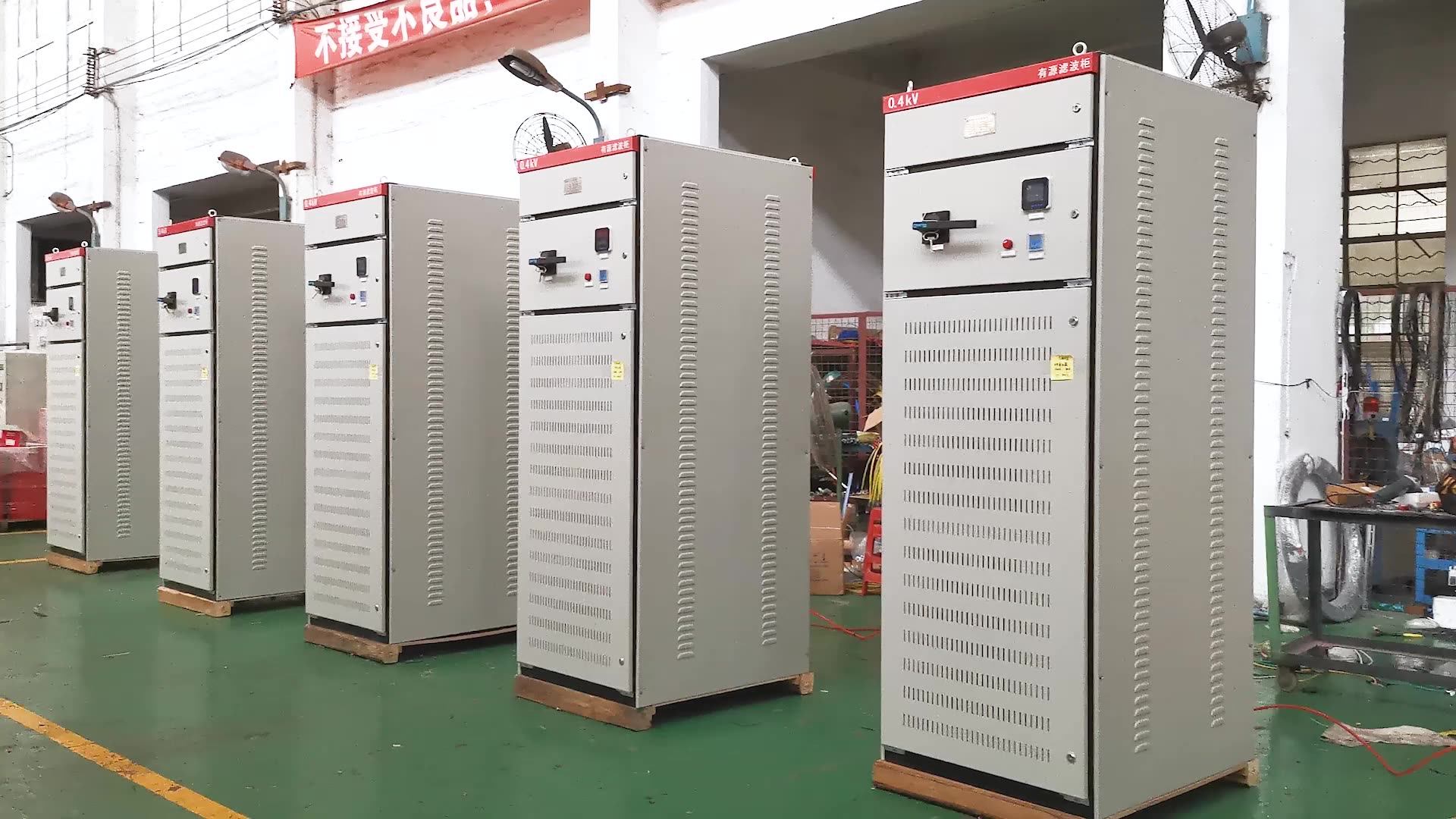 Factory Customization 3p3w 3p4w 380v 50hz Active Harmonic Filter 650a ...