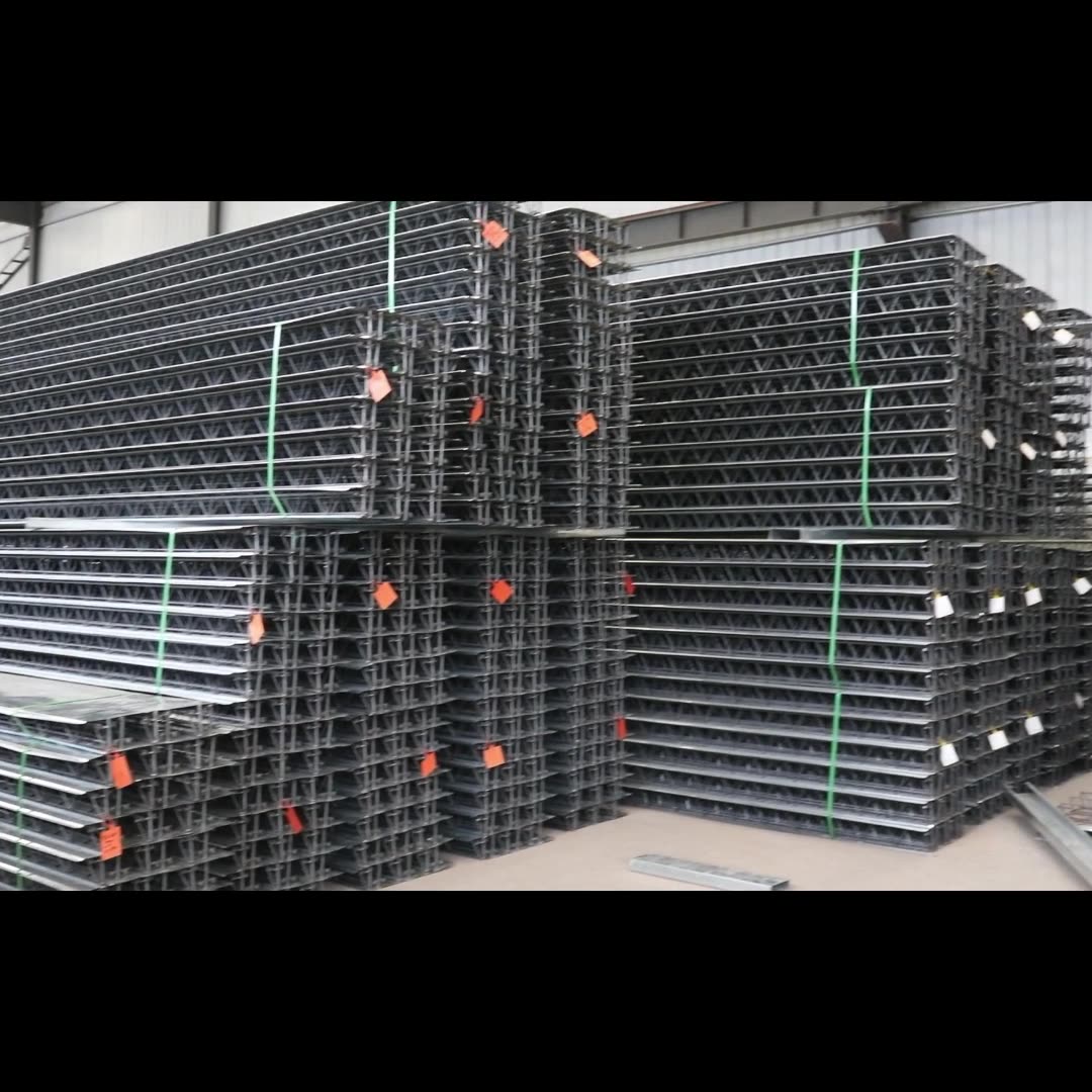 钢筋桁架楼承板TD2-70 TD3-90建筑钢结构楼承钢板厂家供应楼承板-阿里巴巴