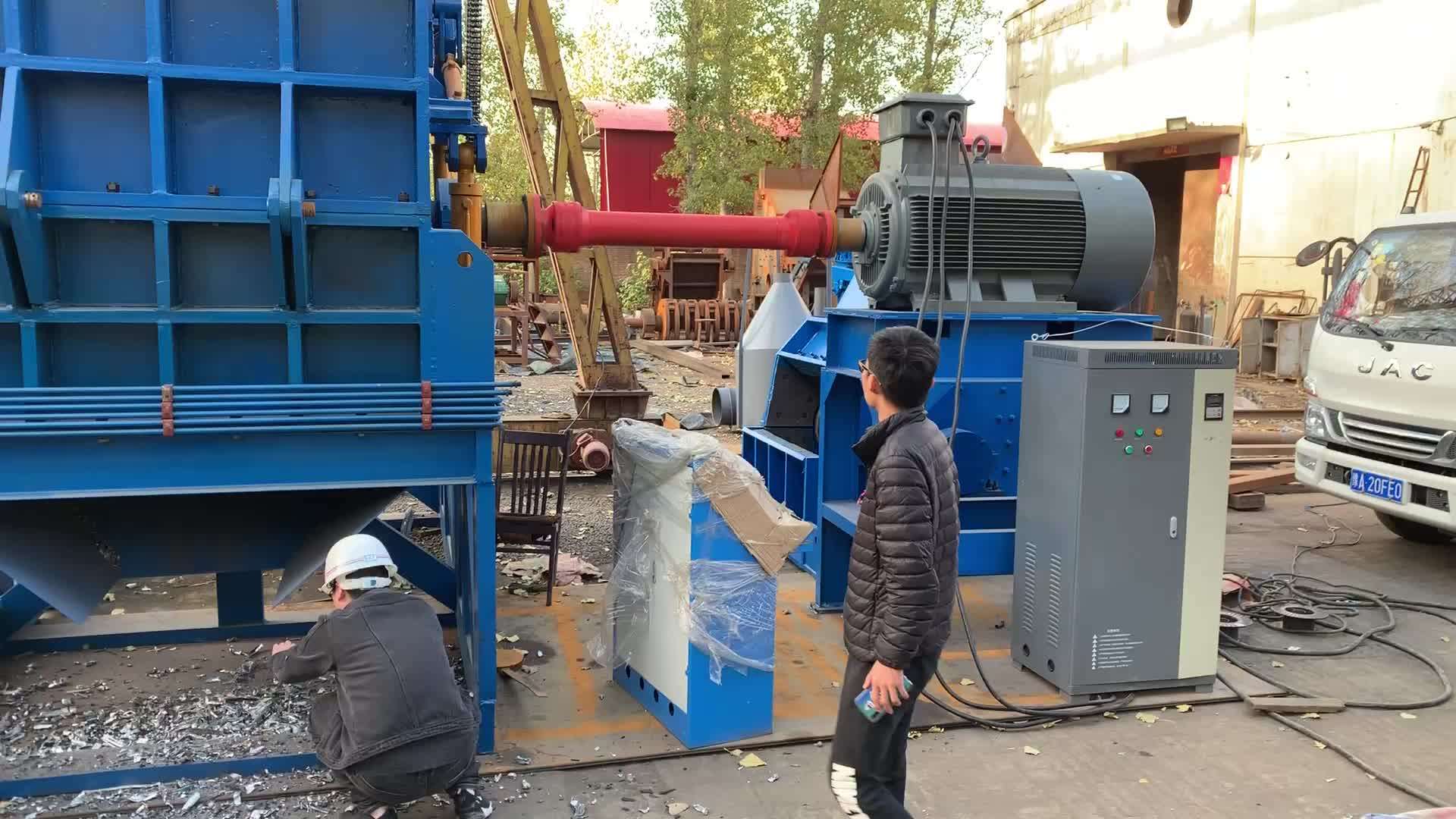 Scrap Metal Hammer Mill Crusher,Metal Crushing Machine Scrap Metal ...