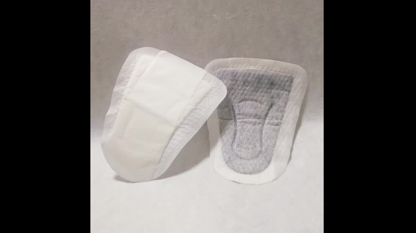 Hot Sale Disposable Hygienic Shield Incontinence Male Panty Liner Pads ...