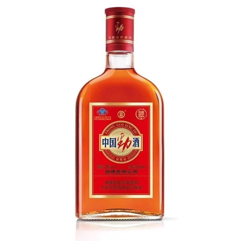 劲酒35度600ml×2瓶礼盒装：送礼自饮两相宜，品质之选不容错过！-养生配制酒-淘宝好物网