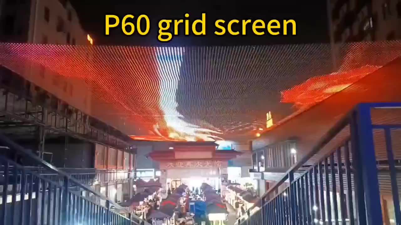 P60 Point Light Source Grid Screen Breakpoint Transmission Grid Screen ...