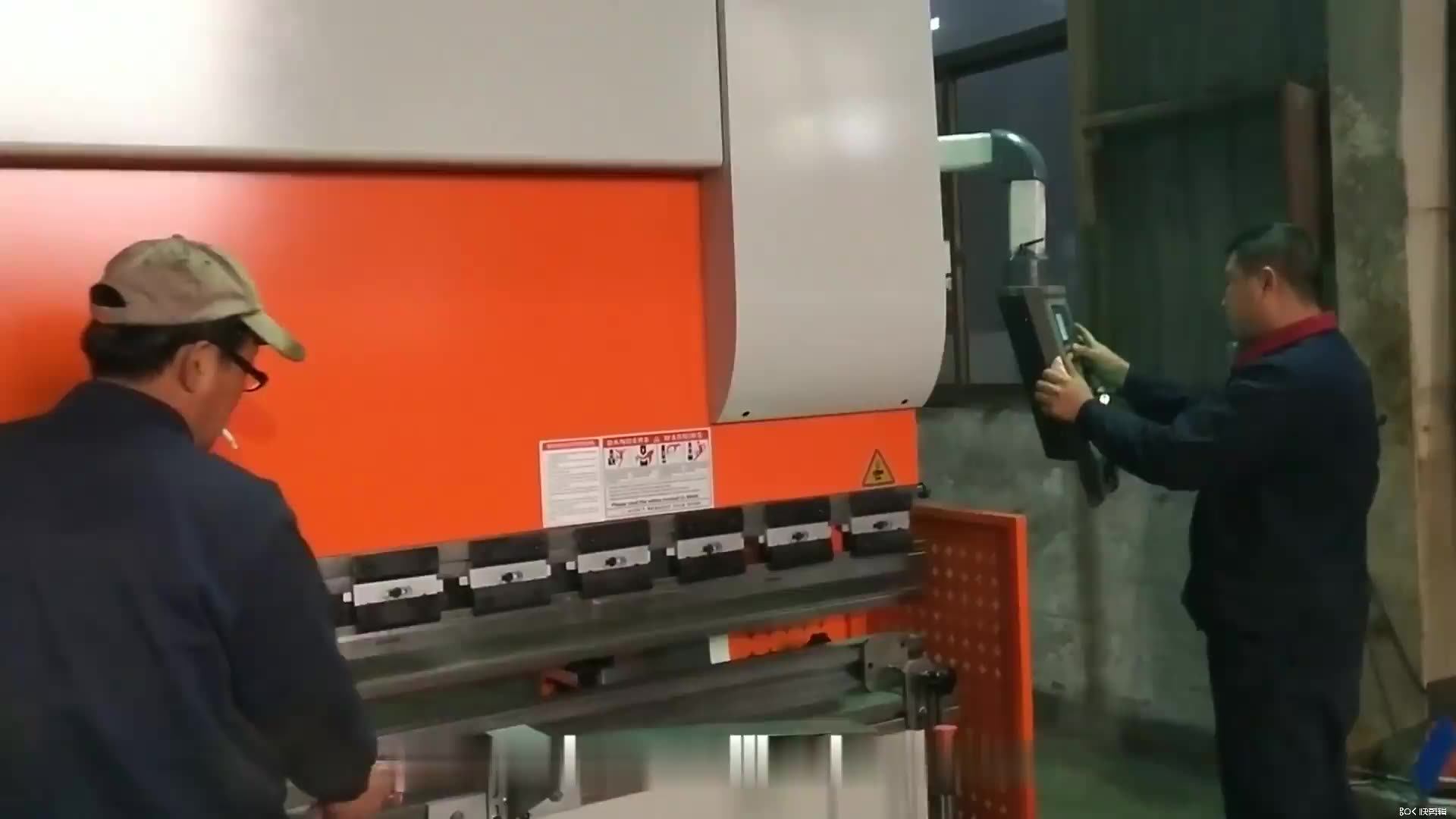 Cnc Hydraulic Steel Plate Bending Machine Metal Sheet Stainless Steel ...