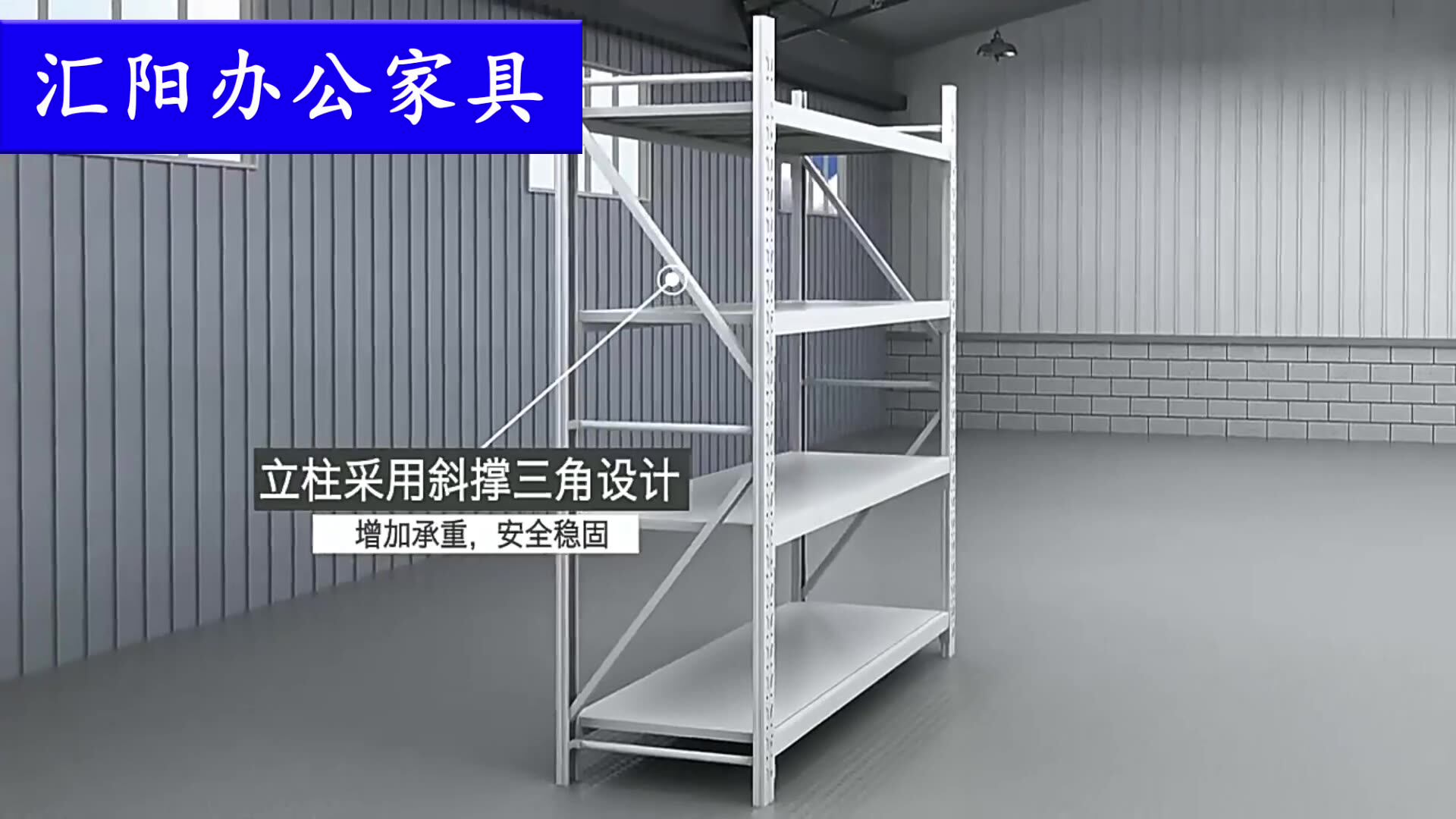 货架置物架重型储物架仓库超市车库快递家用货物架收纳架置物库房-阿里巴巴