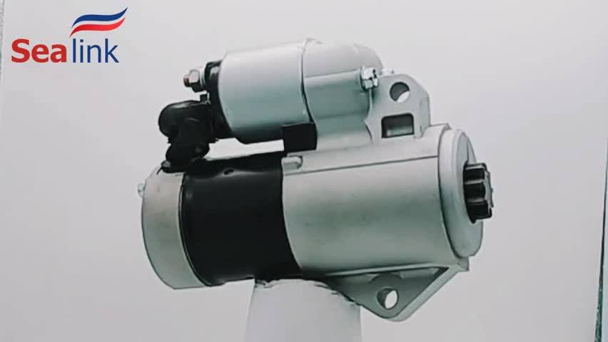 Starter For Suzuki Outboard Marine S114837 S114-837 S114837a S114837an ...