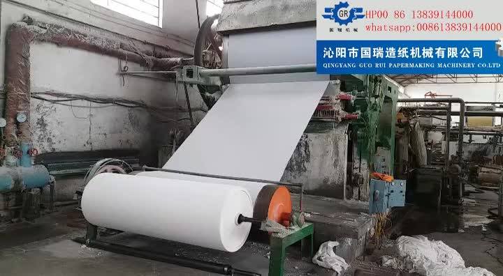 1575mm Toilet Paper Making Plant / Small Scale Toilet Paper ...