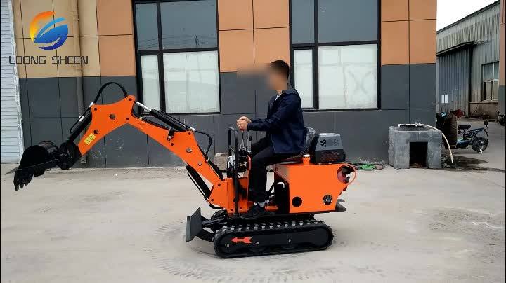 Buy Excavator Smallest Mini Excavator With Operating Weight 800kg Can ...