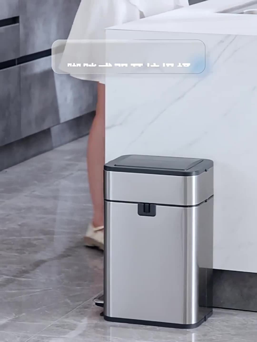 Automatic Trash Bin Garbage Can Self Sealing Stainless Steel Dustbin 50 ...