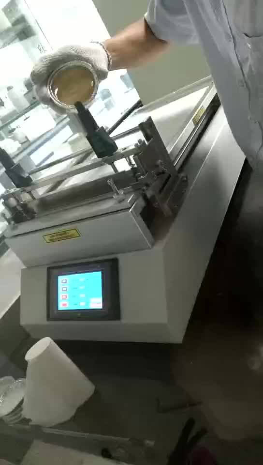 Best Seller Newest Design Lab Curtain Coater - Buy Lab Curtain Coater ...