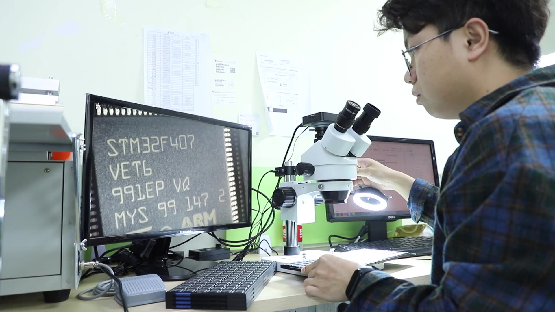 Stm32f103c8t6 Ax2358f Ap6256 Atmega328p Bom Electric Components