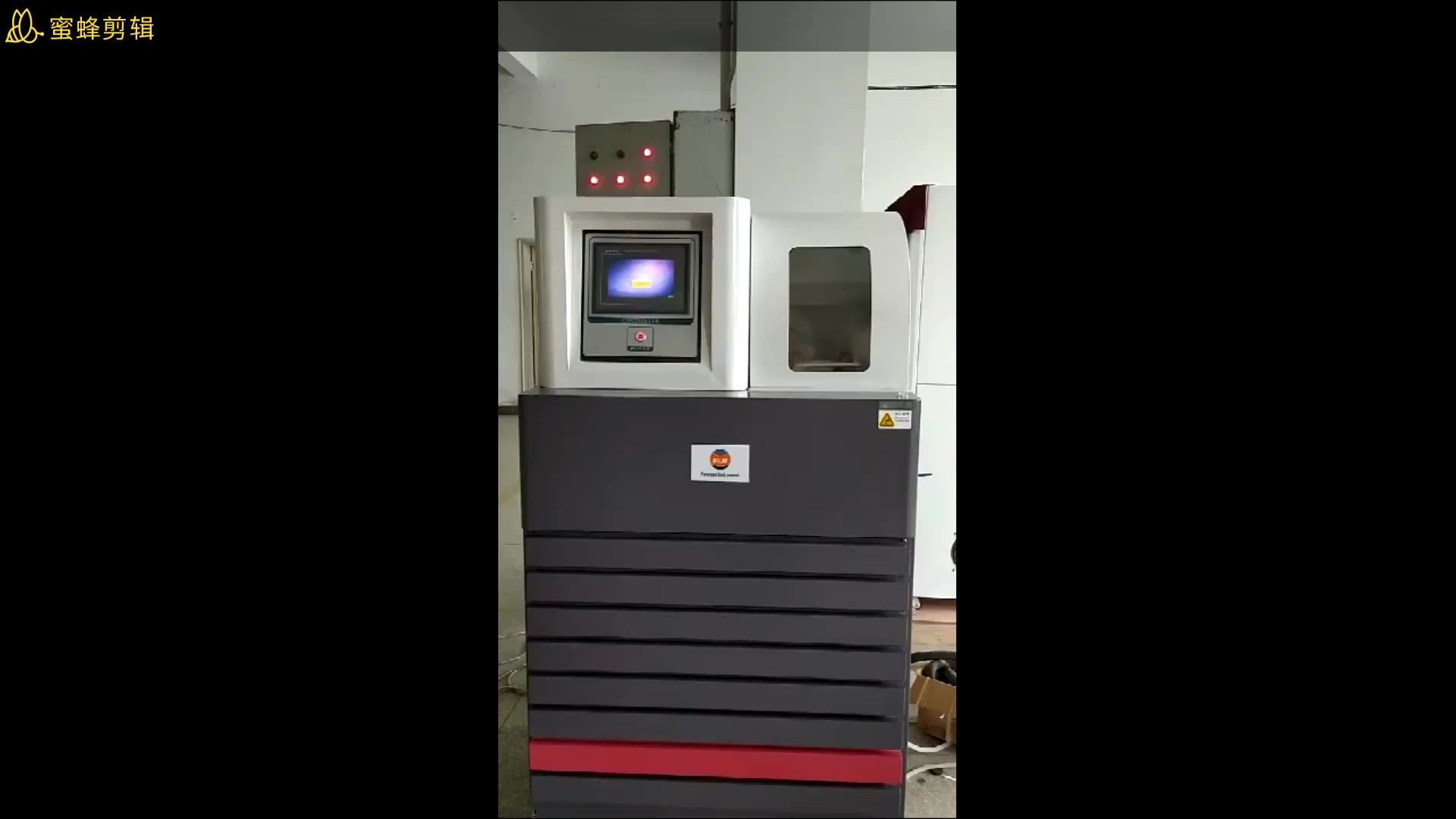 Fyi-probador De Temperatura De Punto De Fragilidad De Goma,Astm D746 ...