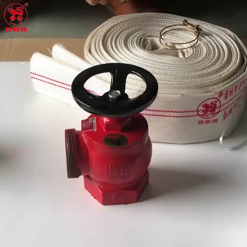 2.5寸/2寸消防栓水泵出口内螺旋丝纹KD65+KY65水带接头KD50+KY50-阿里巴巴