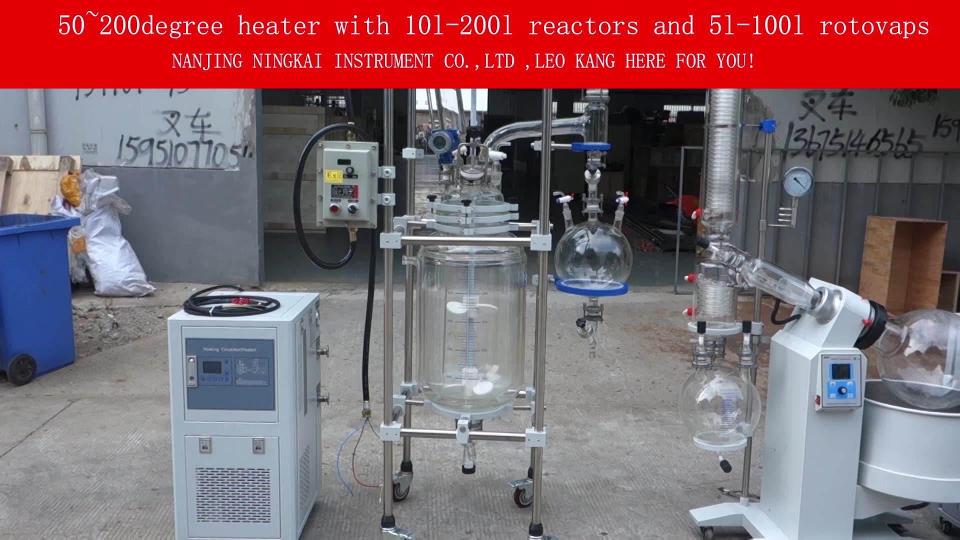 Xinchen Ultrasound Ultrasonic Jacketed Glass Reactor With Ptfe Lid For ...