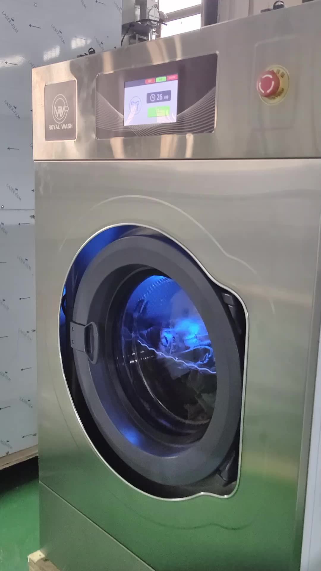 For Laundry Shop /laundromat/hotel/hospital Commercial Washer Extractor ...