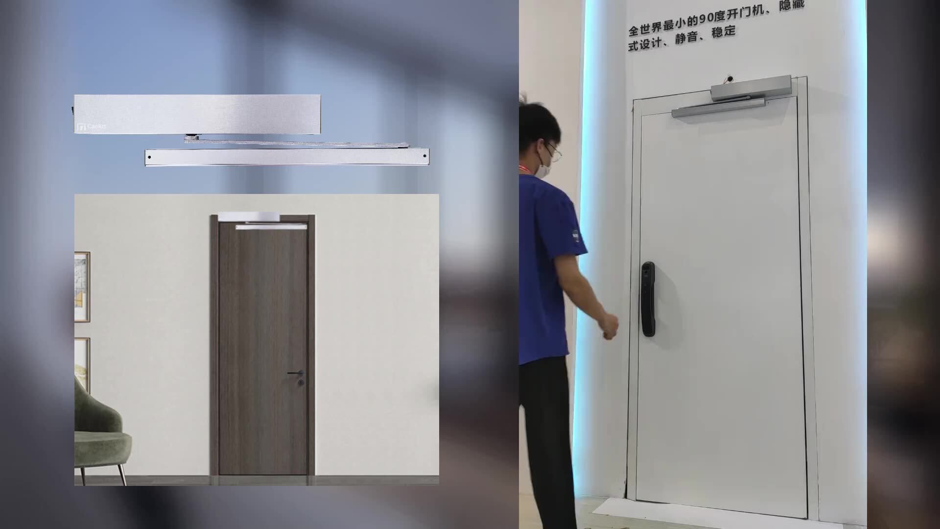 Smarter Low Energy Silent Smooth 90kg 250kg Double Door Concealed ...