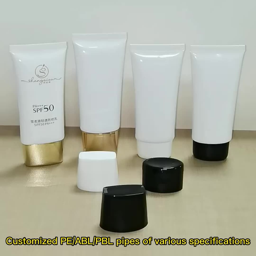 Custom Plastic Tube Laminated Empty Lotion Cream Skin Care Cosmetic Tube Packaging Vibration ...