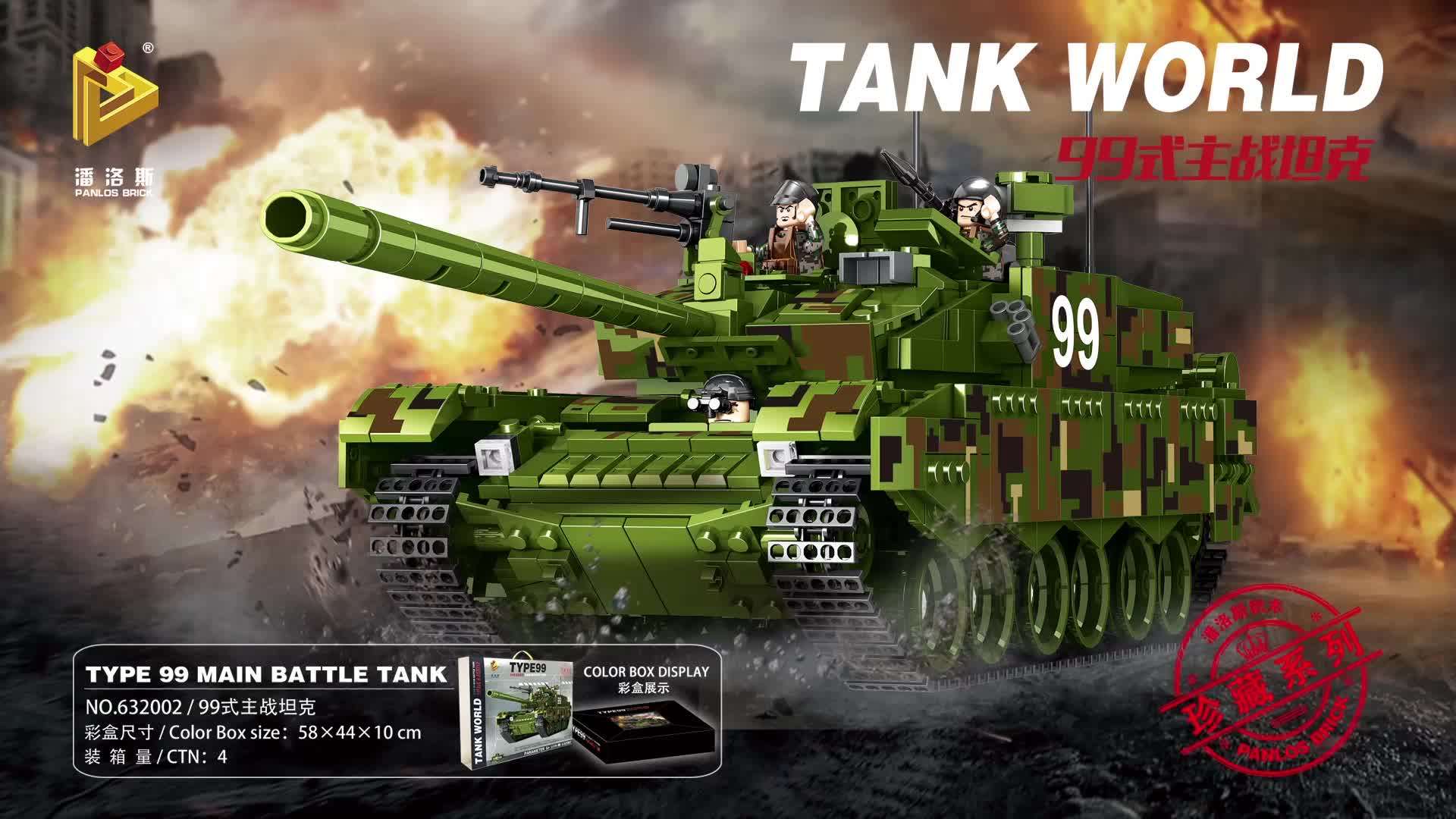 Panlos Collection Toys For Kids Educational Plastic Building Blocks ...