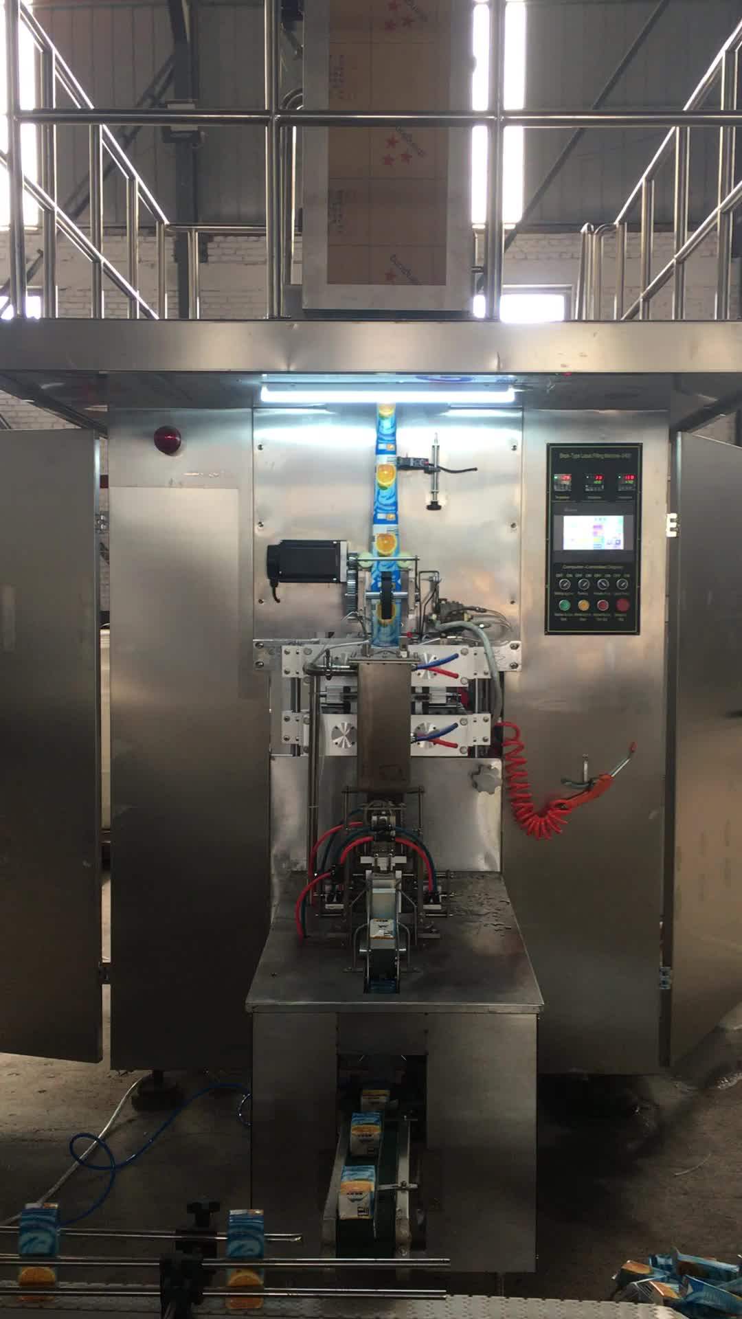 Liquid Beverage Juice Aseptic Slim Carton Filling Machine 125ml 200ml ...