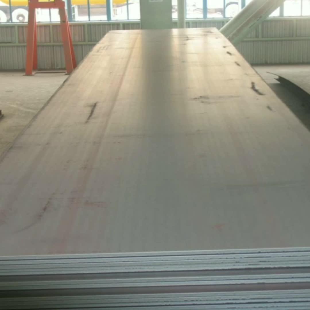 Q355 Galvanized Steel Sheet 2mm Carbon Steel Plate Sheet St 37 S235jr ...